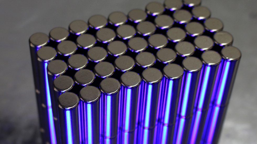 Ionic and Partner Sign MoU With South America’s First Magnet Lab ...